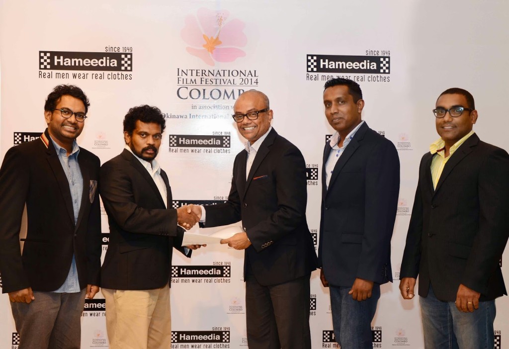 Hameedia hosts opening of International Film Festival of Colombo | Sri ...