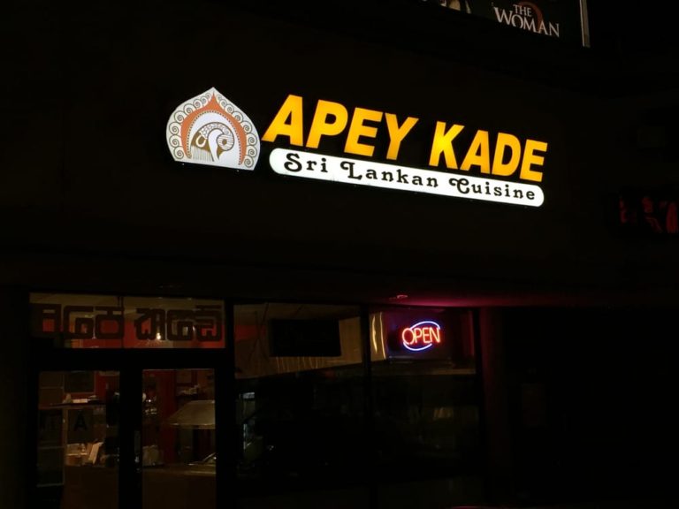 Apey Kade featured on Eye on LA | Sri Lanka Foundation