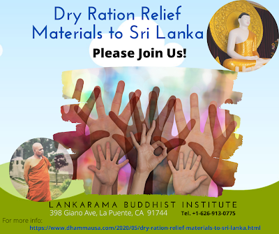 Dry Ration Relief Materials To Sri Lanka in Memory of Venerable ...